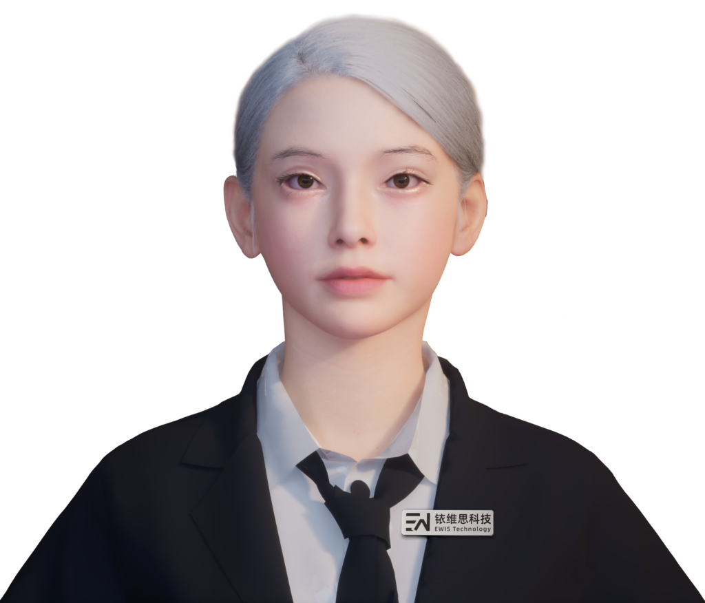 造光 EMHP - 铱维思科技官方网站 EWIS Technology