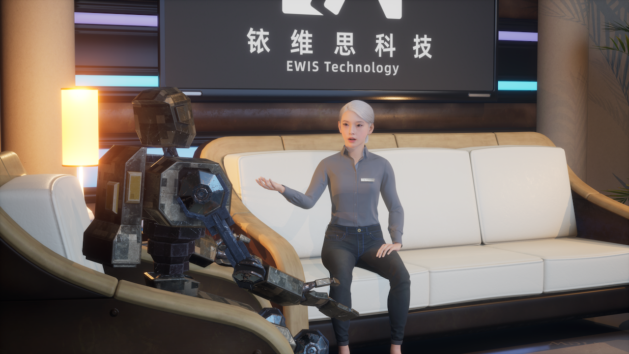 造光 EMHP - 铱维思科技官方网站 EWIS Technology